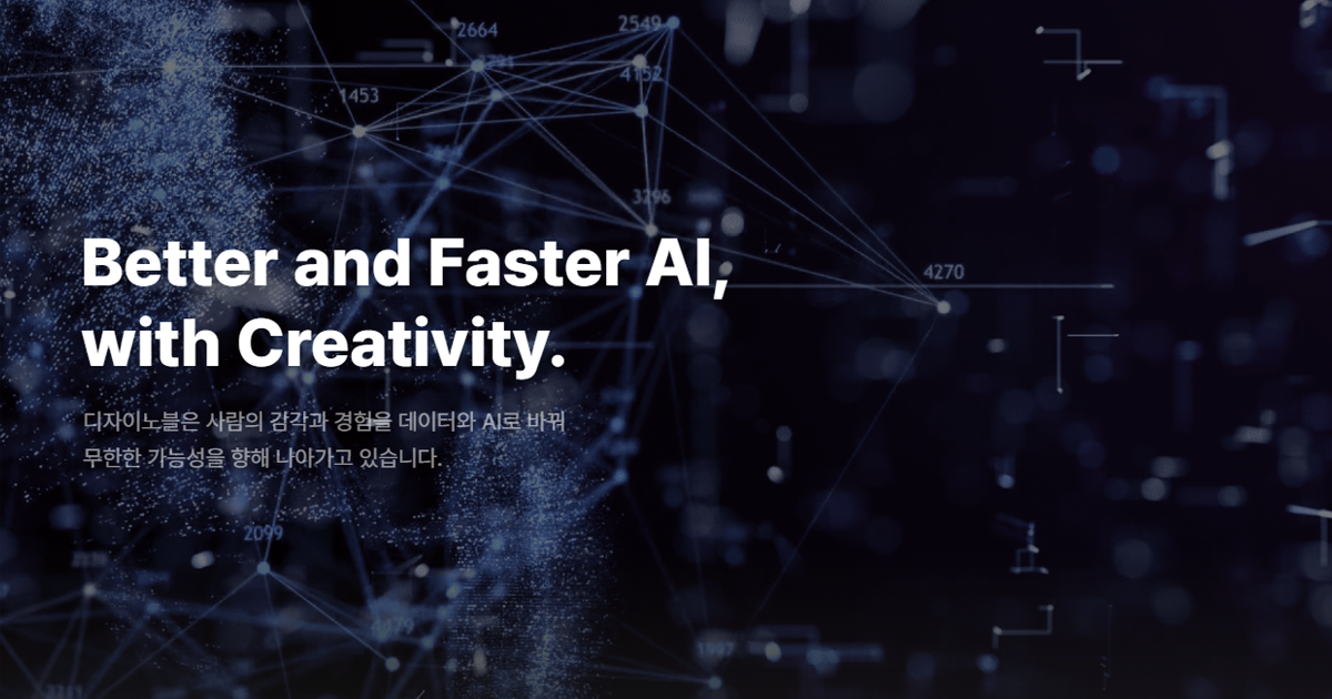 Designovel - TalentGenius AI Toolbox